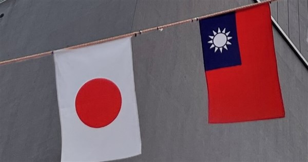 Japan vote a 'high-stakes gamble' of importance to Taiwan: Experts ...