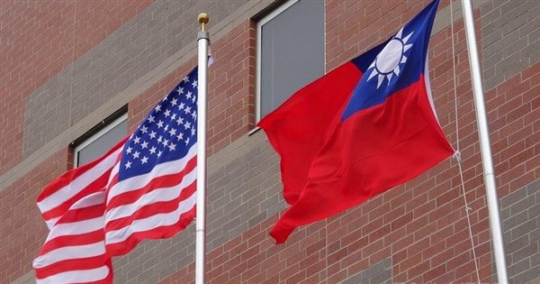U.S. policy unchanged despite Taiwan omission in defense strategy ...