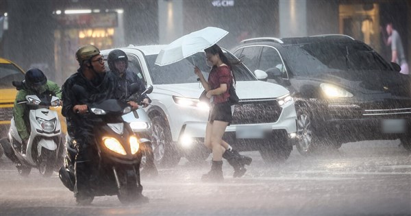 Thunderstorms forecast in northern Taiwan this week - Focus Taiwan