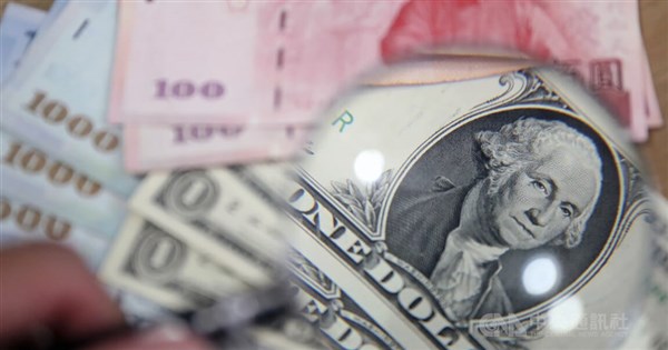 U.S. dollar closes higher on Taipei forex market - Focus Taiwan