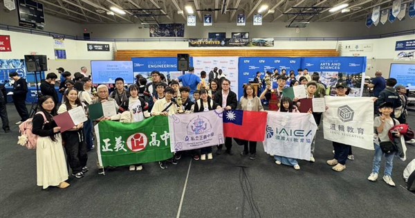 Taiwanese students win eight awards at world robotics competition ...