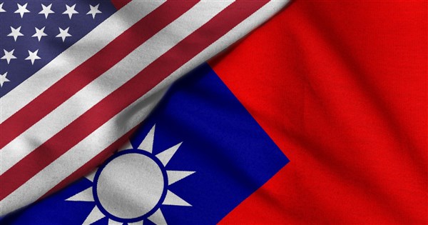 U.S. formalizes tariff concessions for Taiwan under investment MOU ...