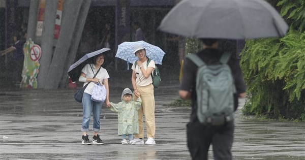 Parts of central, southern Taiwan remain under heavy rain advisories ...