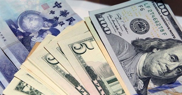 U.S. dollar closes higher on Taipei forex market - Focus Taiwan