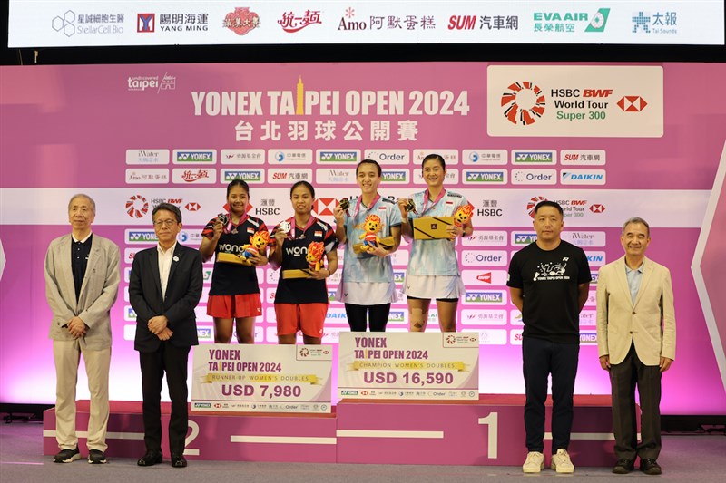 Pasangan ganda putri Indonesia raih gelar juara di Taipei Open 2024 - Fokus Taiwan
