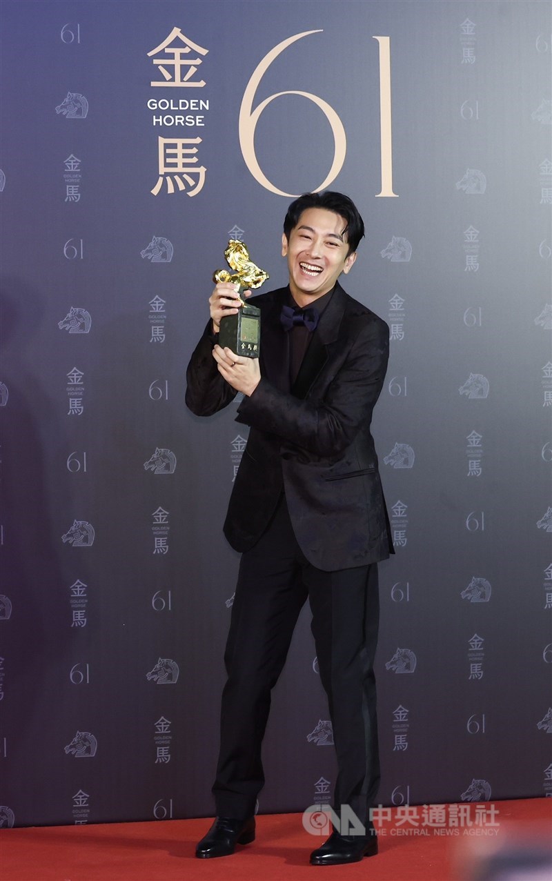 Penghargaan Golden Horse 2024 - Fokus Taiwan
