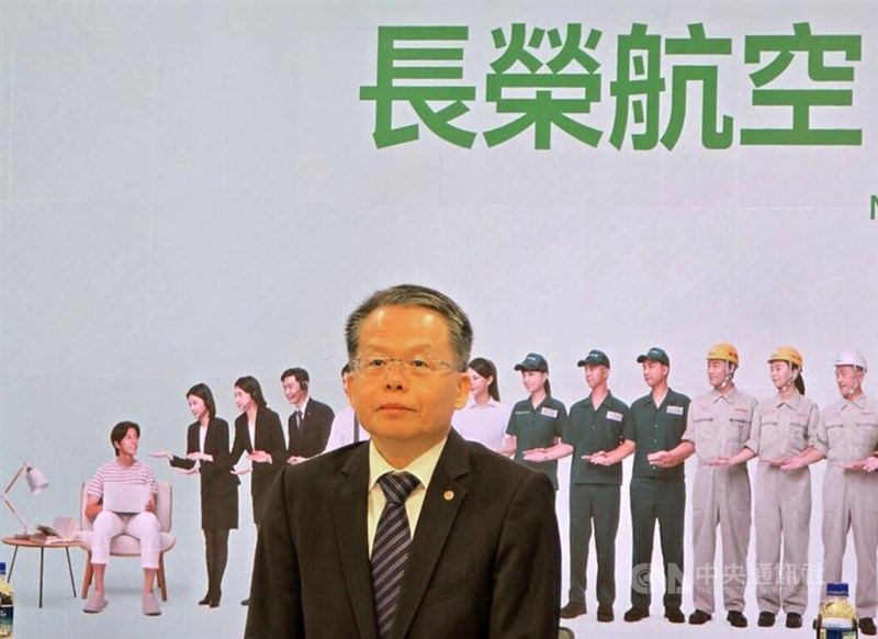 EVA Air prediksi tarif penerbangan tinggi akan terus berlanjut hingga ...