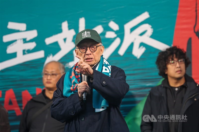 Kuma Academy yang promosikan pertahanan sipil selesaikan pawai estafet ...