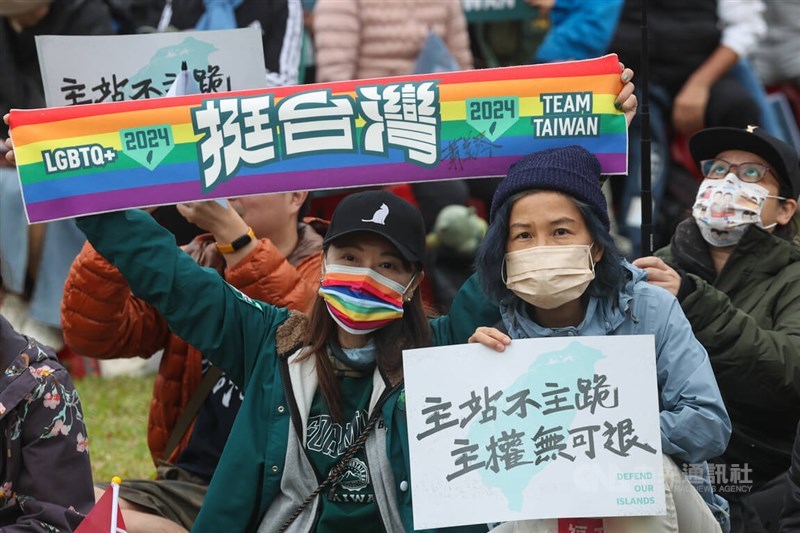 Kuma Academy yang promosikan pertahanan sipil selesaikan pawai estafet ...