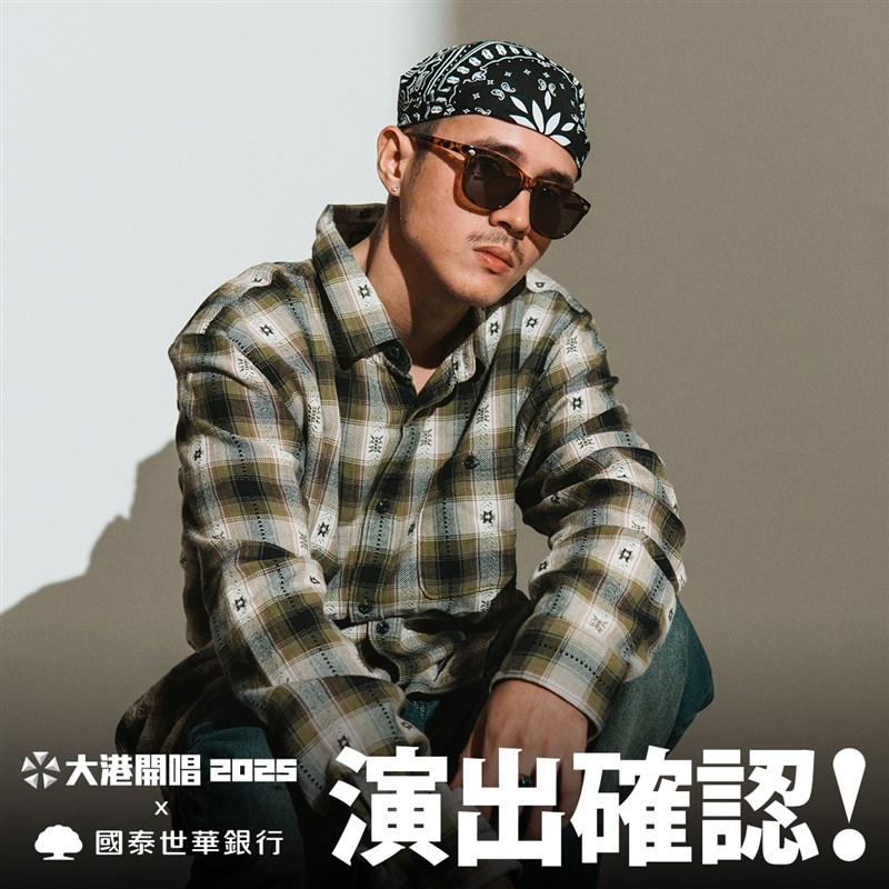 Rapper Indonesia Mario Zwinkle siap tampil di festival musik Megaport ...