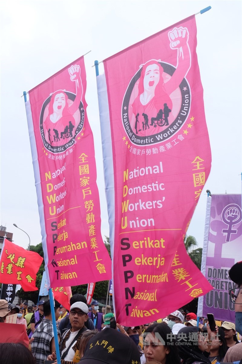 Seruan PMI Taiwan di Hari Buruh: Jangan pasrah, lawan! - Fokus Taiwan