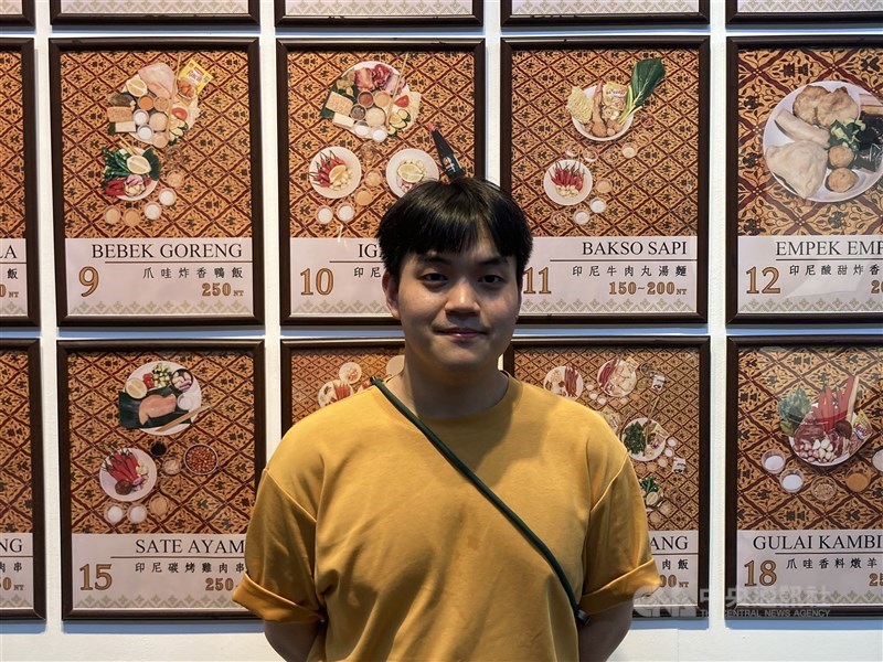 Nusantara dalam aroma dan bahan masakan, Toko Indonesia di karya seni ...