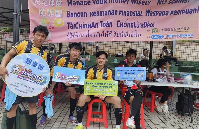 GWO selenggarakan turnamen sepak bola imigran Taiwan dan promosi ...