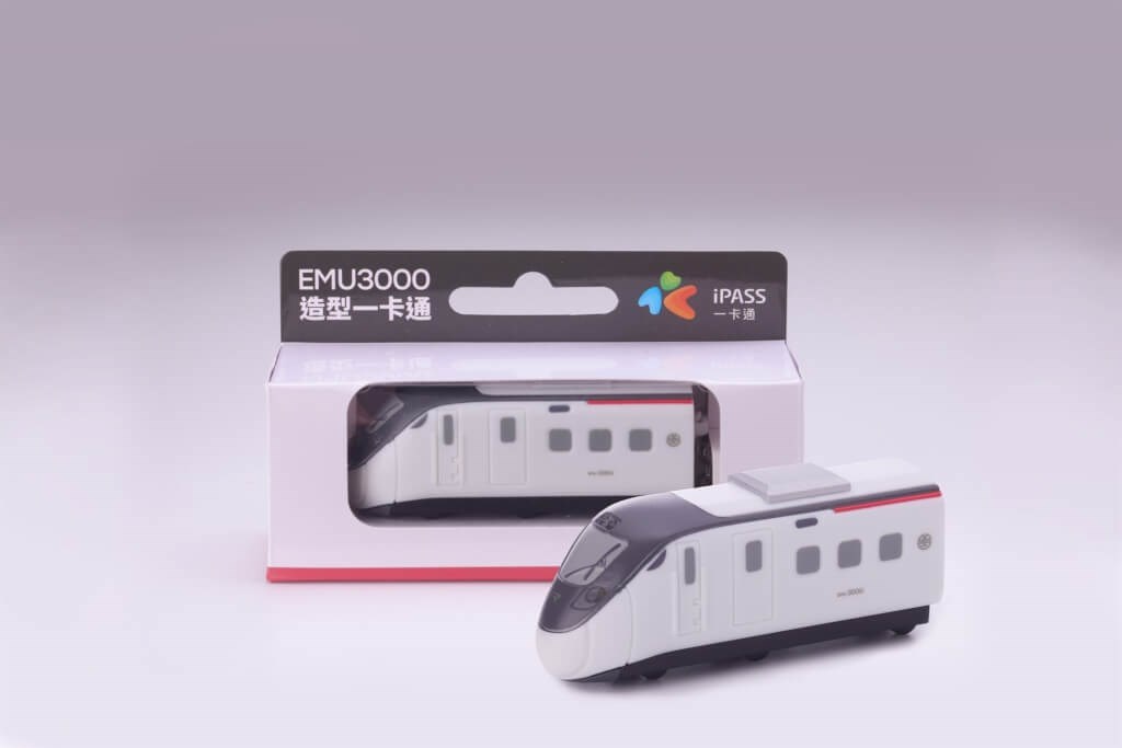 台湾鉄道、「EMU3000型」の交通系ICカード発売 運行1周年記念 - フォーカス台湾