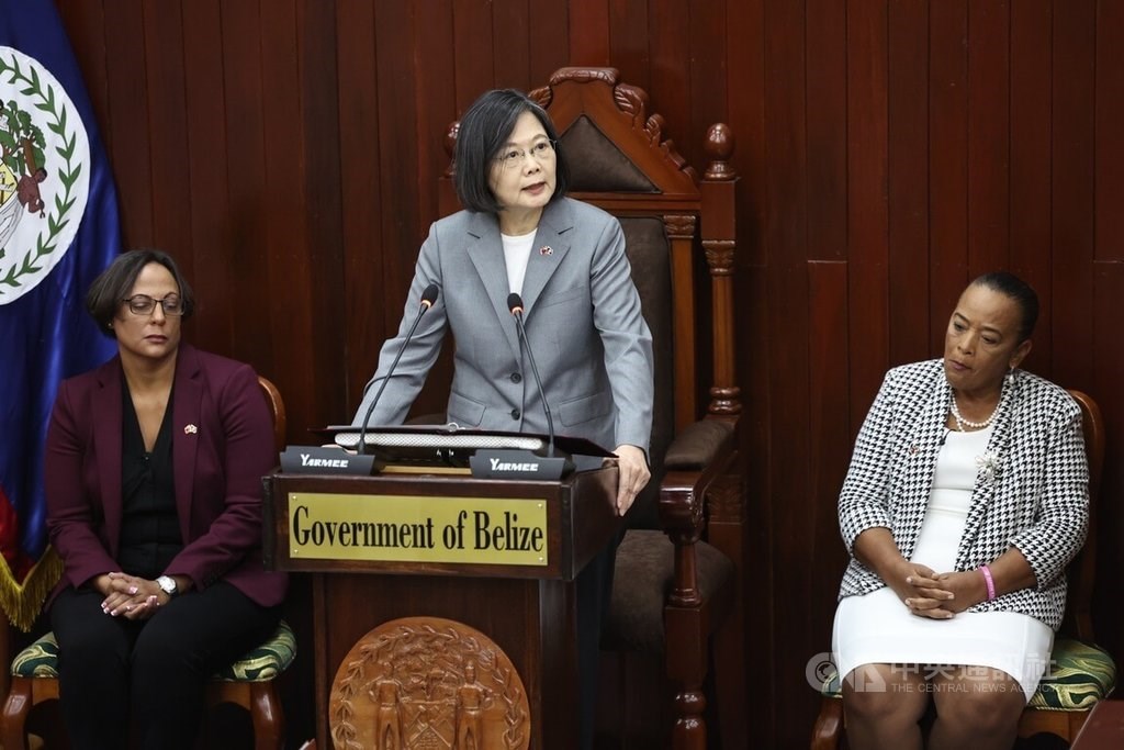 蔡総統、ベリーズ議会で演説 友好関係を強調／台湾 - フォーカス台湾