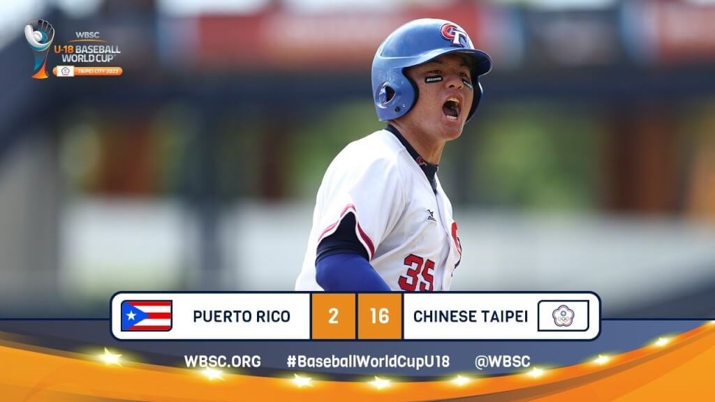 台湾、5戦全勝で1位突破 野球U18W杯1次L - フォーカス台湾