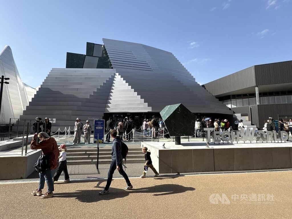 万博「テックワールド館」、初日は3千人が見学 ルーロー飯やタピオカも／台湾 - フォーカス台湾