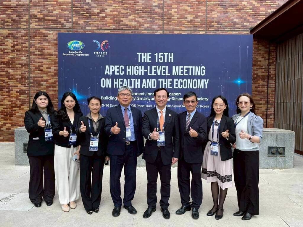 韓国で開催のAPEC関連会合 石保健相、台湾の経験紹介 医療分野でのAI活用など - フォーカス台湾