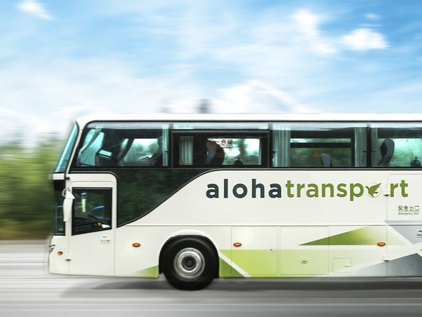 台湾・アロハ客運、19日から全路線運休へ 新型コロナで利用状況改善せず - フォーカス台湾