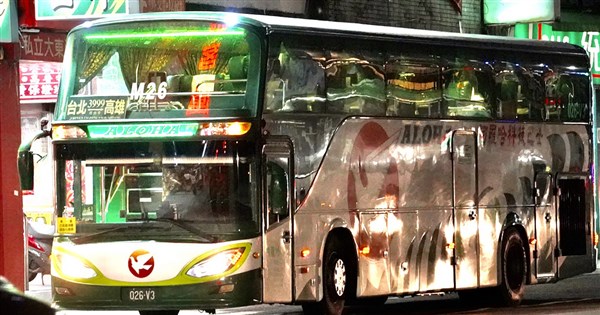 アロハ客運、全路線運行継続へ 運休発表から一転／台湾 - フォーカス台湾