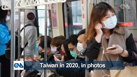 Taiwan in 2020, in photos - Focus Taiwan