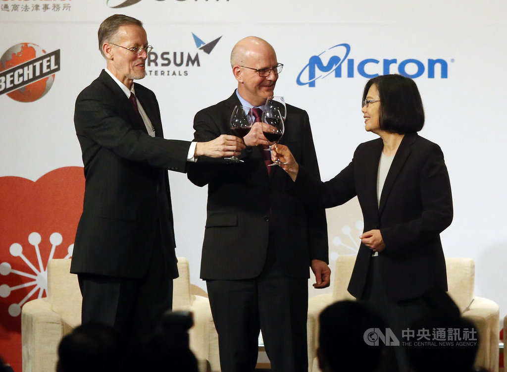 美副助卿訪台 提4I盼維持台美經貿關係動能 | 產經 | 中央社 CNA