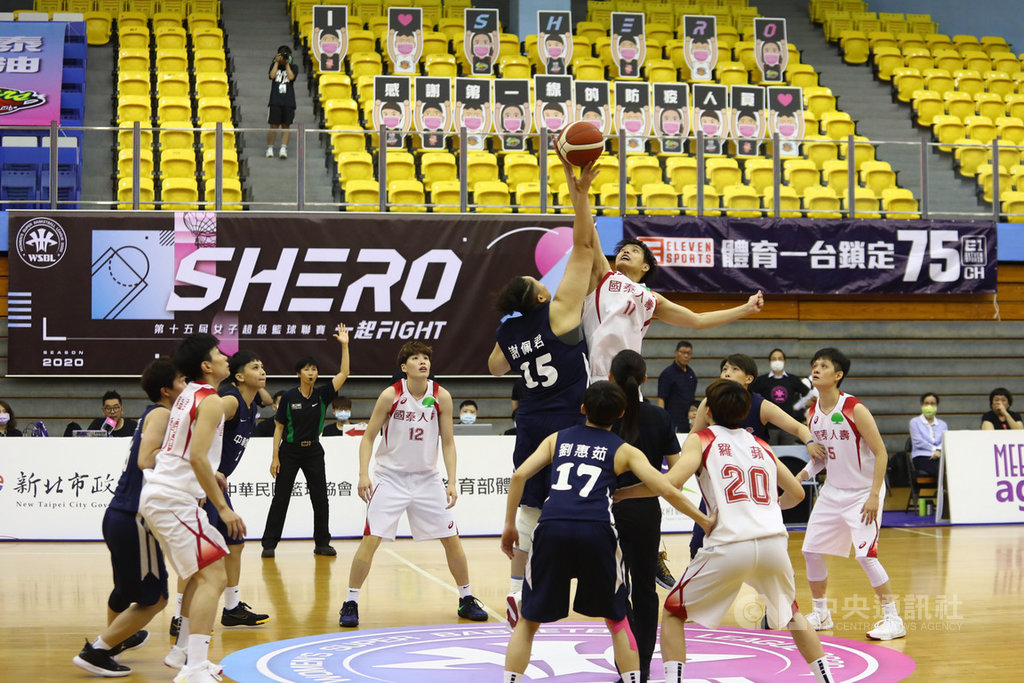 林育庭26分領軍 國泰WSBL首戰開紅盤 | 運動 | 中央社 CNA