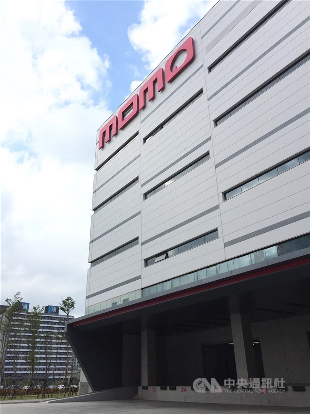 momo暫停全台醫院配送 大家電停送萬華板橋等地 | 生活 | 重點新聞 | 中央社 CNA