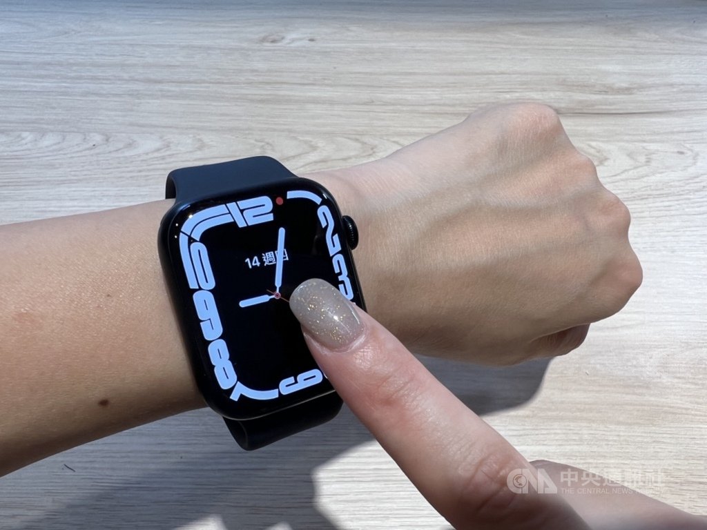 Apple Watch S7評測 專家：輸入方便像獨立產品 | 科技 | 中央社 CNA