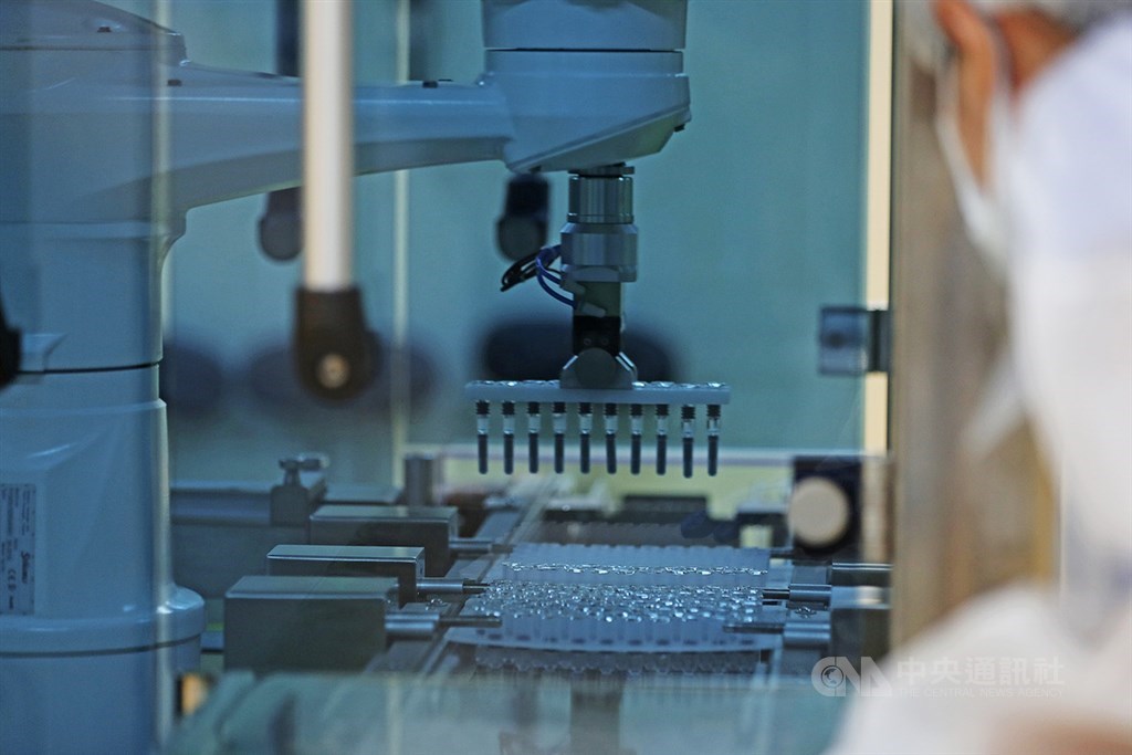 高端與Vaxess開發COVID-19貼片疫苗 拚明年進入臨床 | 生活 | 重點新聞 | 中央社 CNA