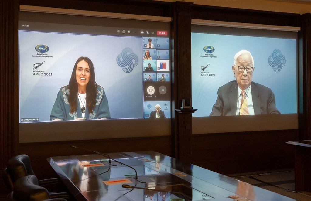 張忠謀APEC表達入CPTPP決心 台供應鏈地位不可取代 | 政治 | 重點新聞 | 中央社 CNA