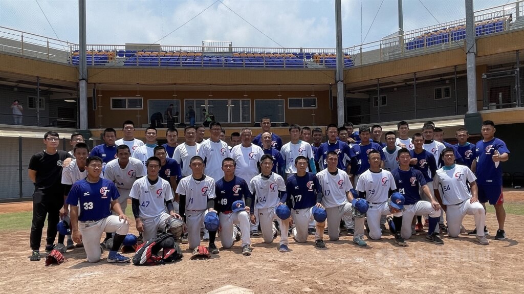U18世界盃棒球代表隊出爐 7準職棒球員領頭拚連霸 | 運動 | 中央社 CNA