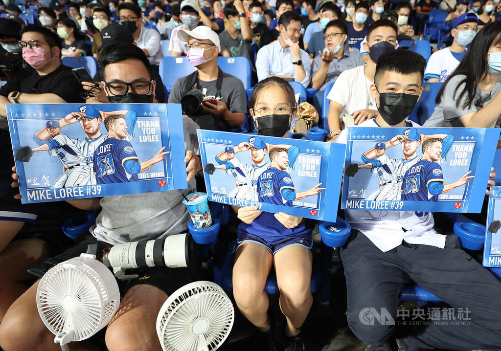 羅力7局9K白做工 悍將不敵味全龍 | 運動 | 中央社 CNA