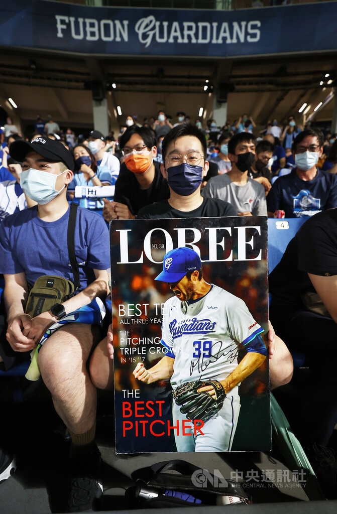 羅力7局9K白做工 悍將不敵味全龍 | 運動 | 中央社 CNA