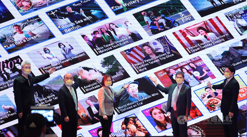 TaiwanPlus電視頻道開播 蔡總統：讓世界聽到台灣[影] | 文化 | 中央社 CNA