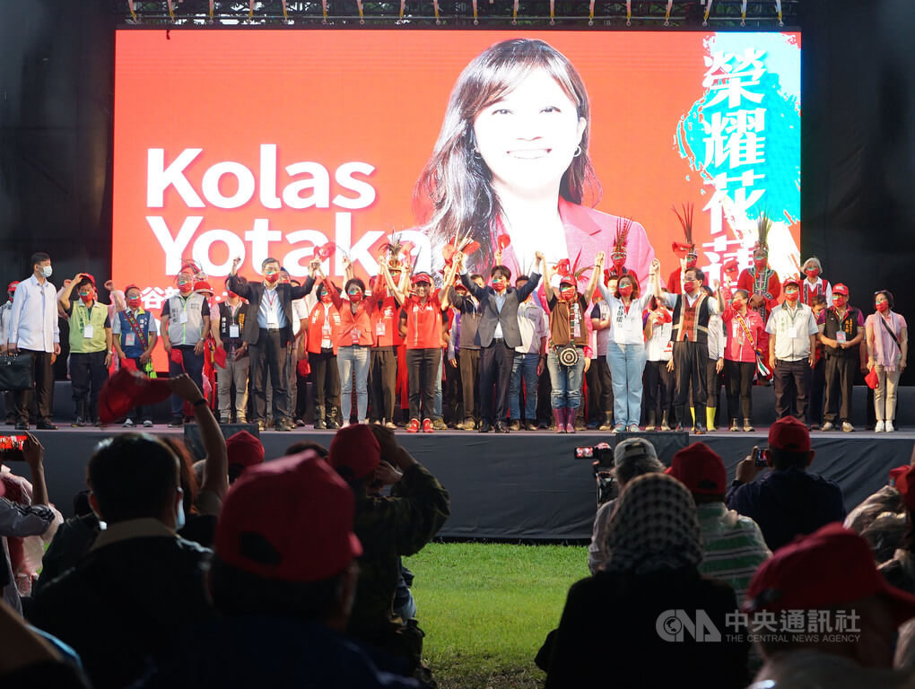 為Kolas站台 賴副總統：終結花蓮家族政治壟斷 | 政治 | 中央社 CNA