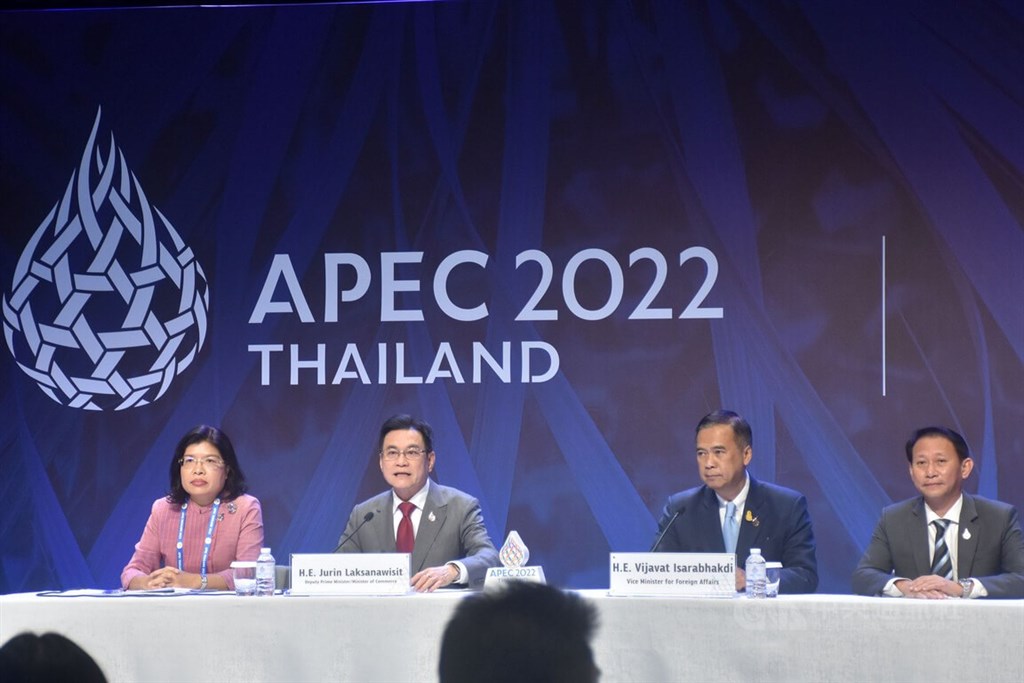APEC部長會議 強調區域貿易整合及安全旅行通道 | 產經 | 中央社 CNA