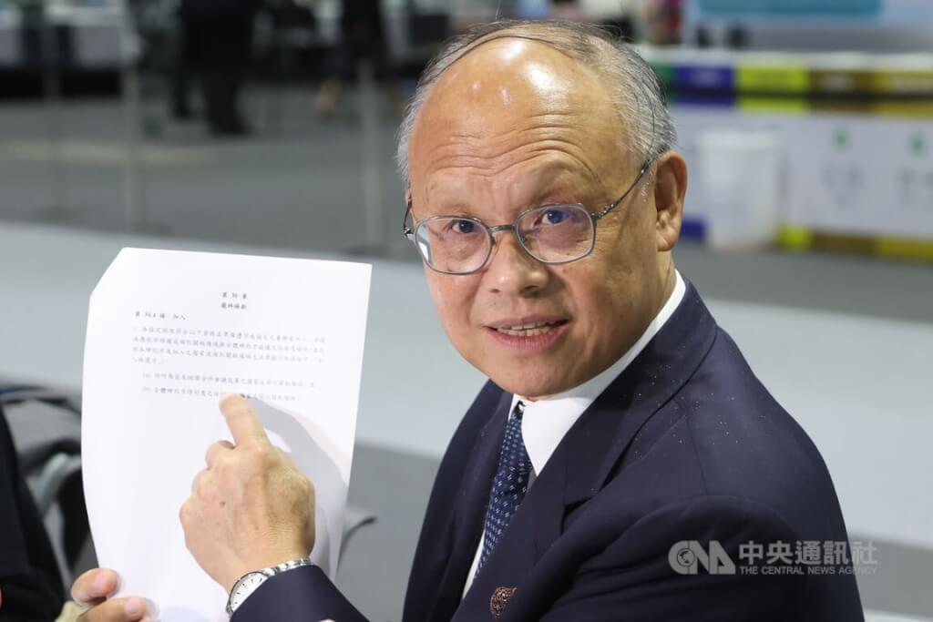 澳總理稱台不符CPTPP申請資格？鄧振中出示條文回擊[影] | 政治 | 中央社 CNA