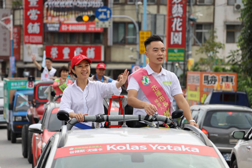 花蓮藍綠掃街Kolas訴求改變 徐榛蔚打造幸福城市 | 政治 | 中央社 CNA