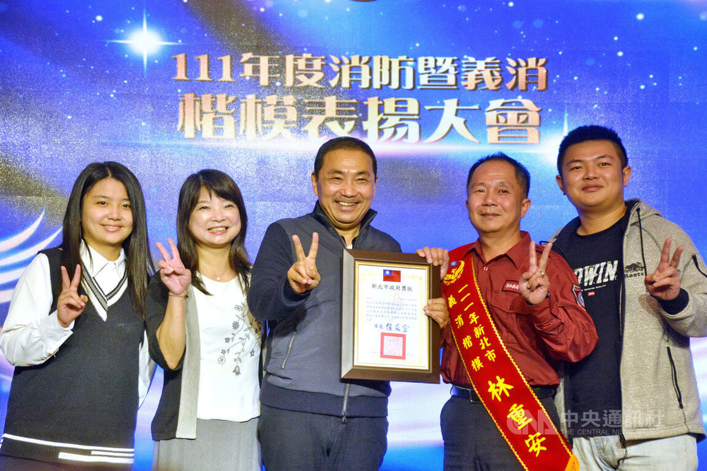 新北表揚警、義消楷模 助大幅提升OHCA存活率 | 地方 | 中央社 CNA