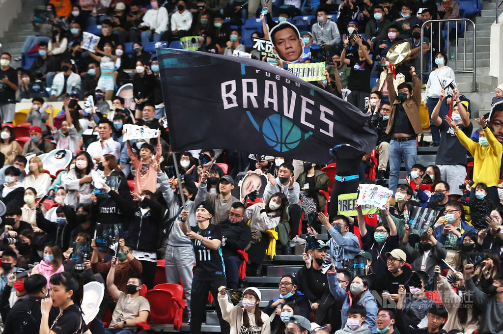 PLG吉爾貝克雙20 夢想家擊退富邦勇士 | 運動 | 中央社 CNA