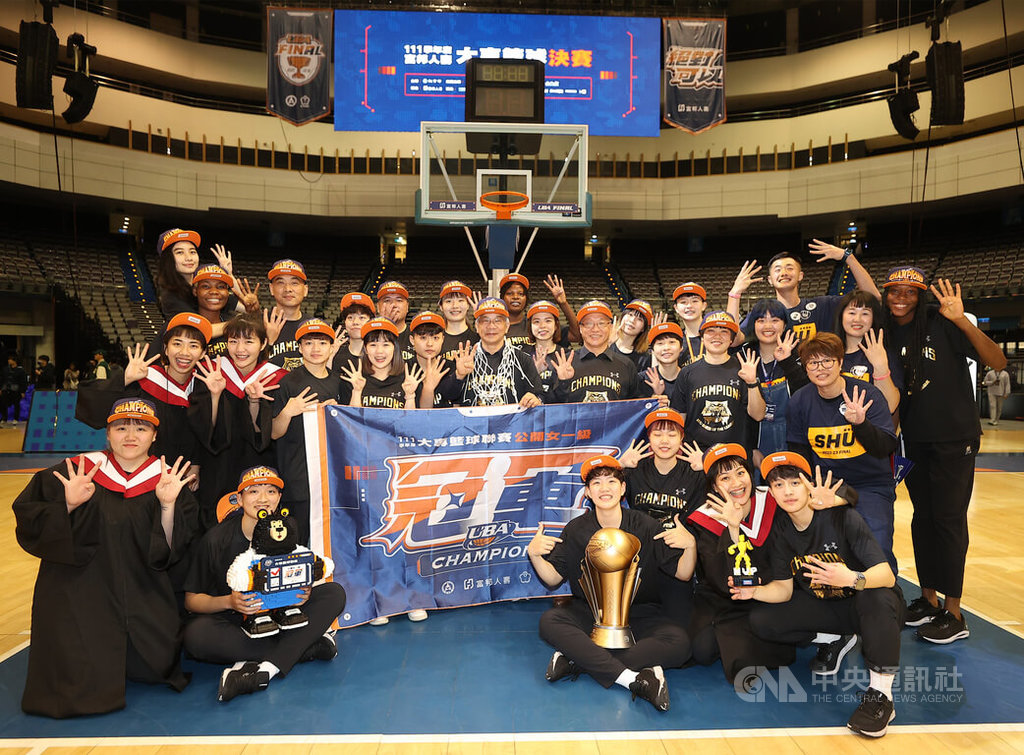 UBA世新女籃扳倒文化 宋瑞蓁攻下18分率隊完成4連霸 | 運動 | 中央社 CNA