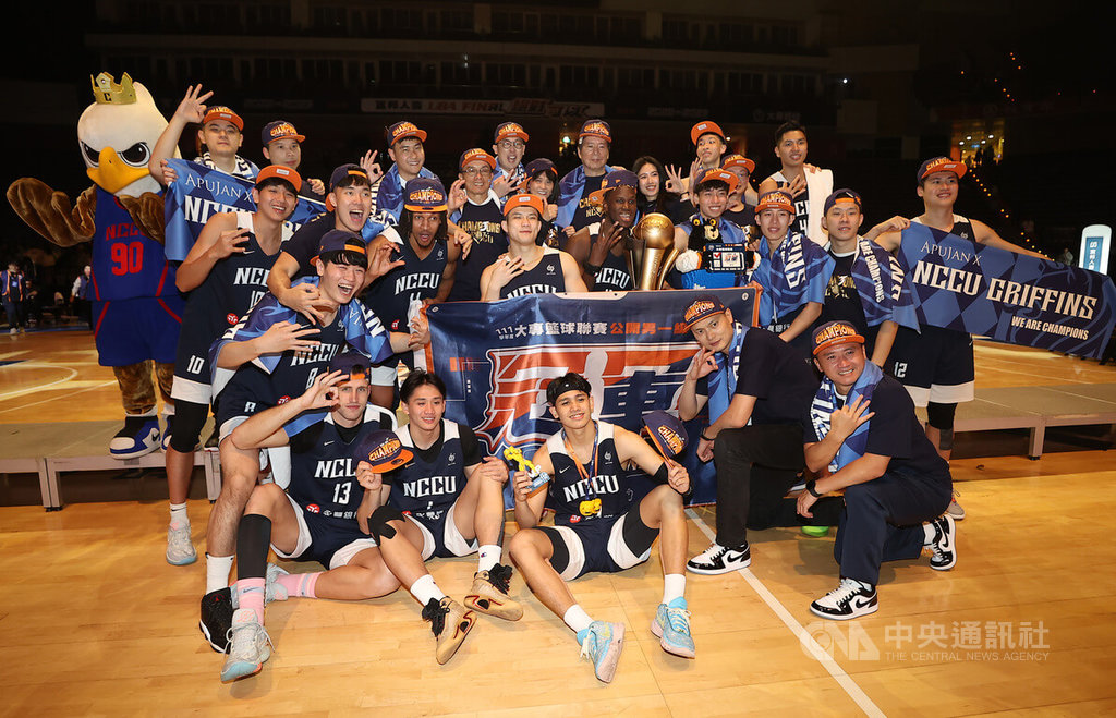 UBA政大擊退健行完成3連霸 游艾喆連2天扮英雄獲選MVP | 運動 | 中央社 CNA