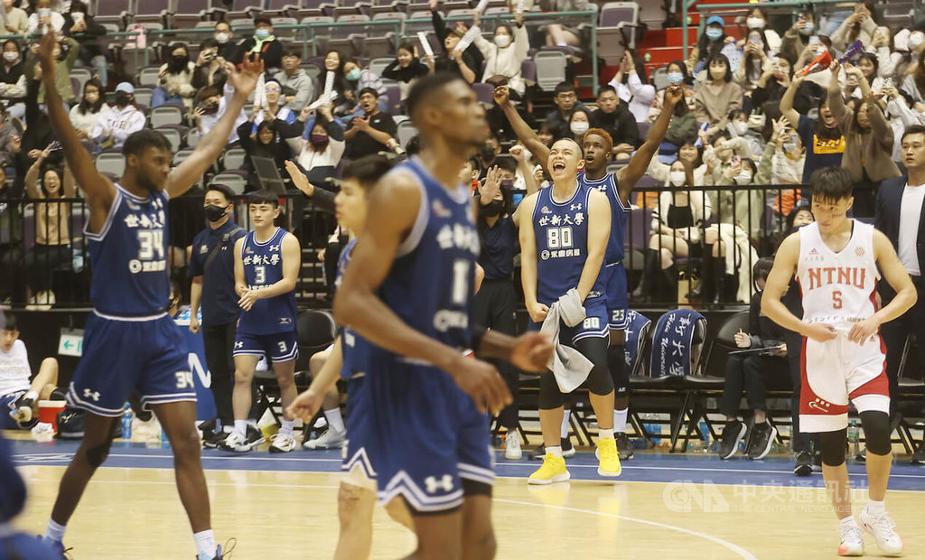 李宗漢關鍵三分球 世新逆轉擊退台師大奪UBA季軍 | 運動 | 中央社 CNA