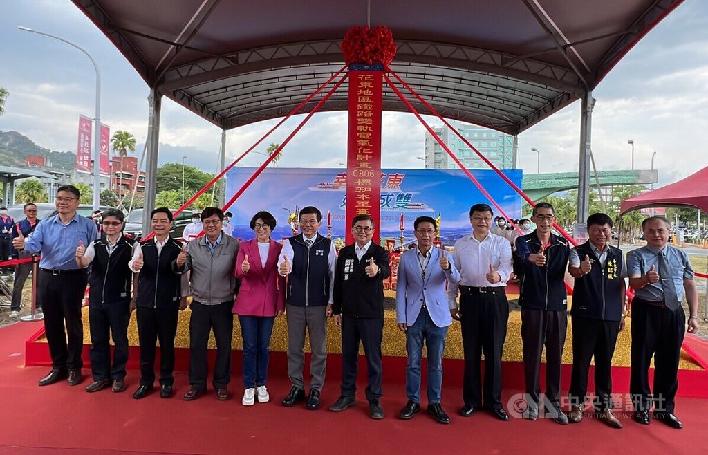 花東鐵路雙軌化動工 116年完工1小時可開8列車 | 生活 | 中央社 CNA