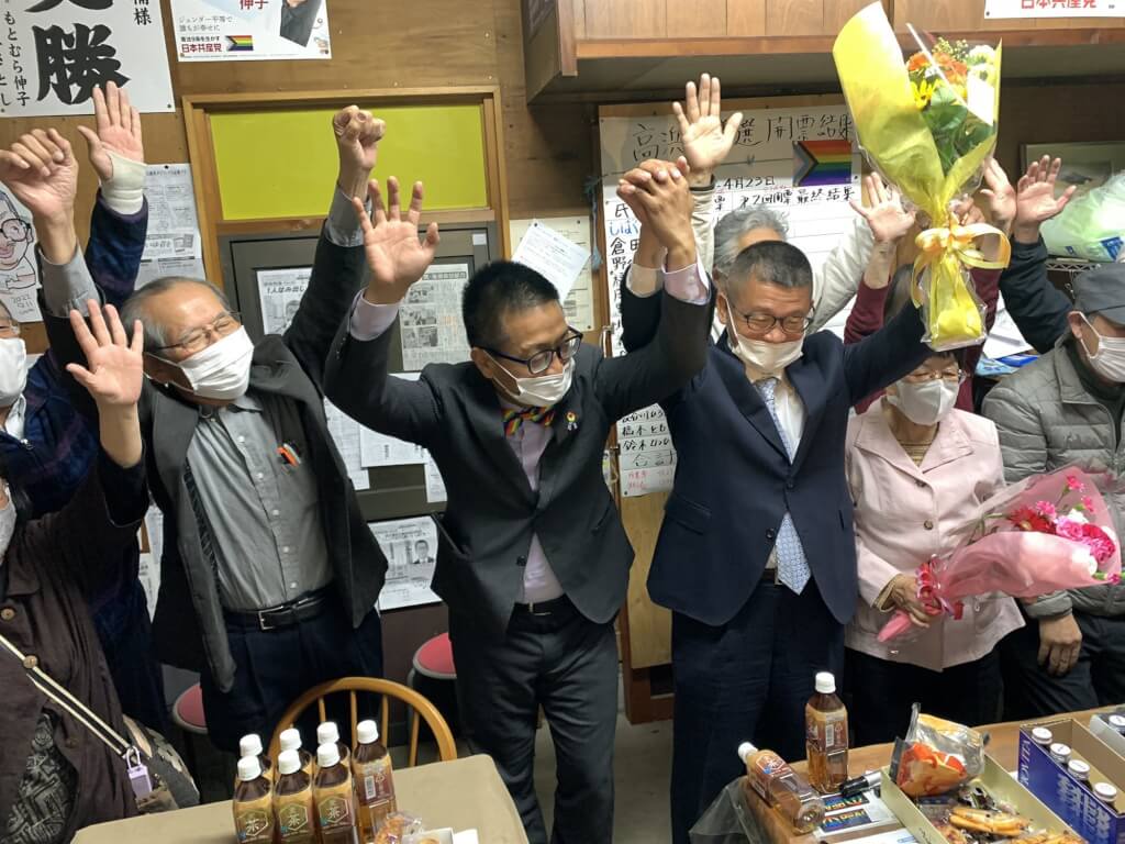 日本同志市議員不敢出櫃…告白台灣伴侶：有了公開勇氣！ | 國際 | 三立新聞網 SETN.COM