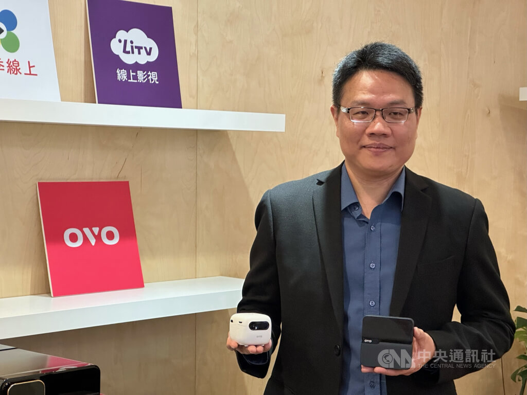 串流業者OVO將進軍日本 挑戰2026年IPO | 產經 | 中央社 CNA