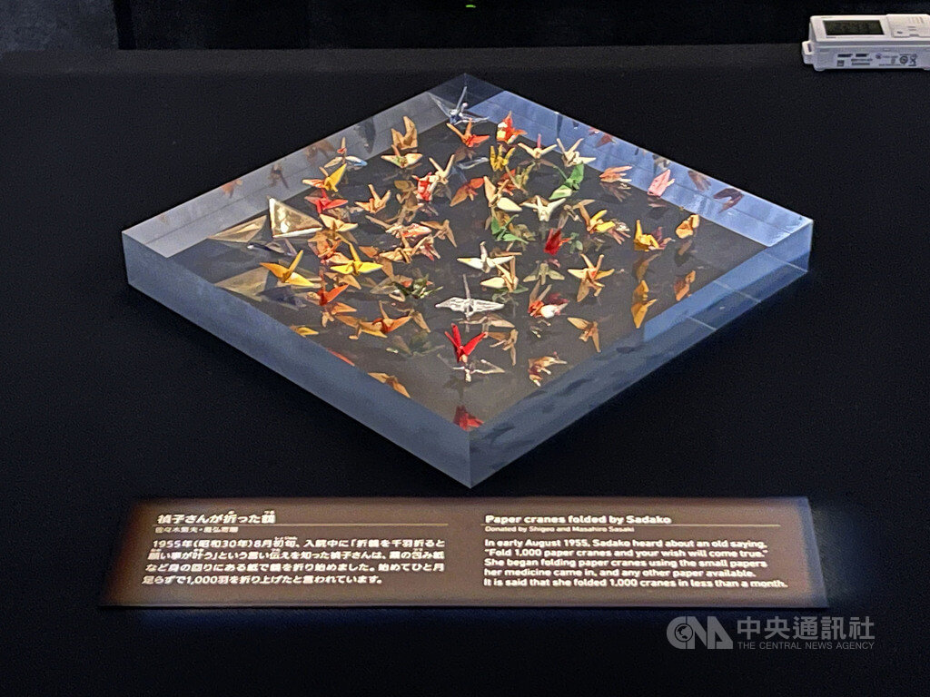 G7領袖訪原爆資料館 小倉桂子：世人要了解核武恐怖 - 閒聊板 | Dcard