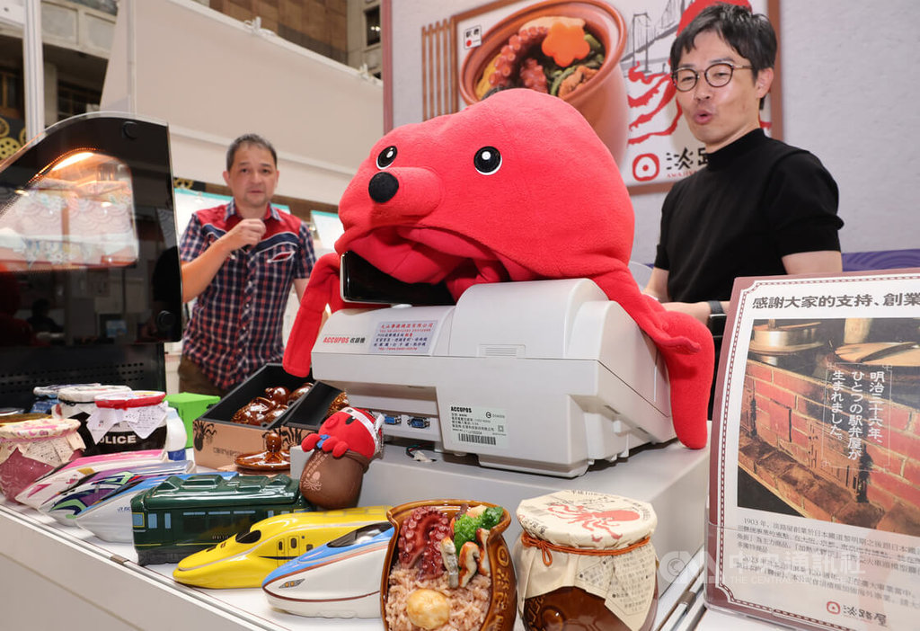 鐵路便當節台北車站飄香 民眾天未亮就排隊 | 生活 | 中央社 CNA