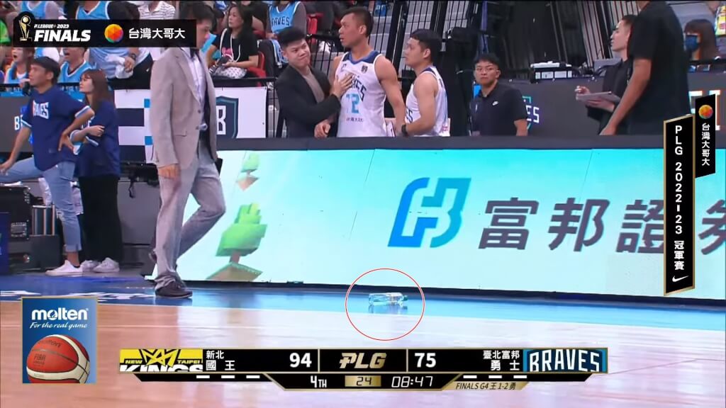 PLG總冠軍賽丟水瓶 台灣大總經理林之晨道歉：沒控制好情緒 | 運動 | 中央社 CNA